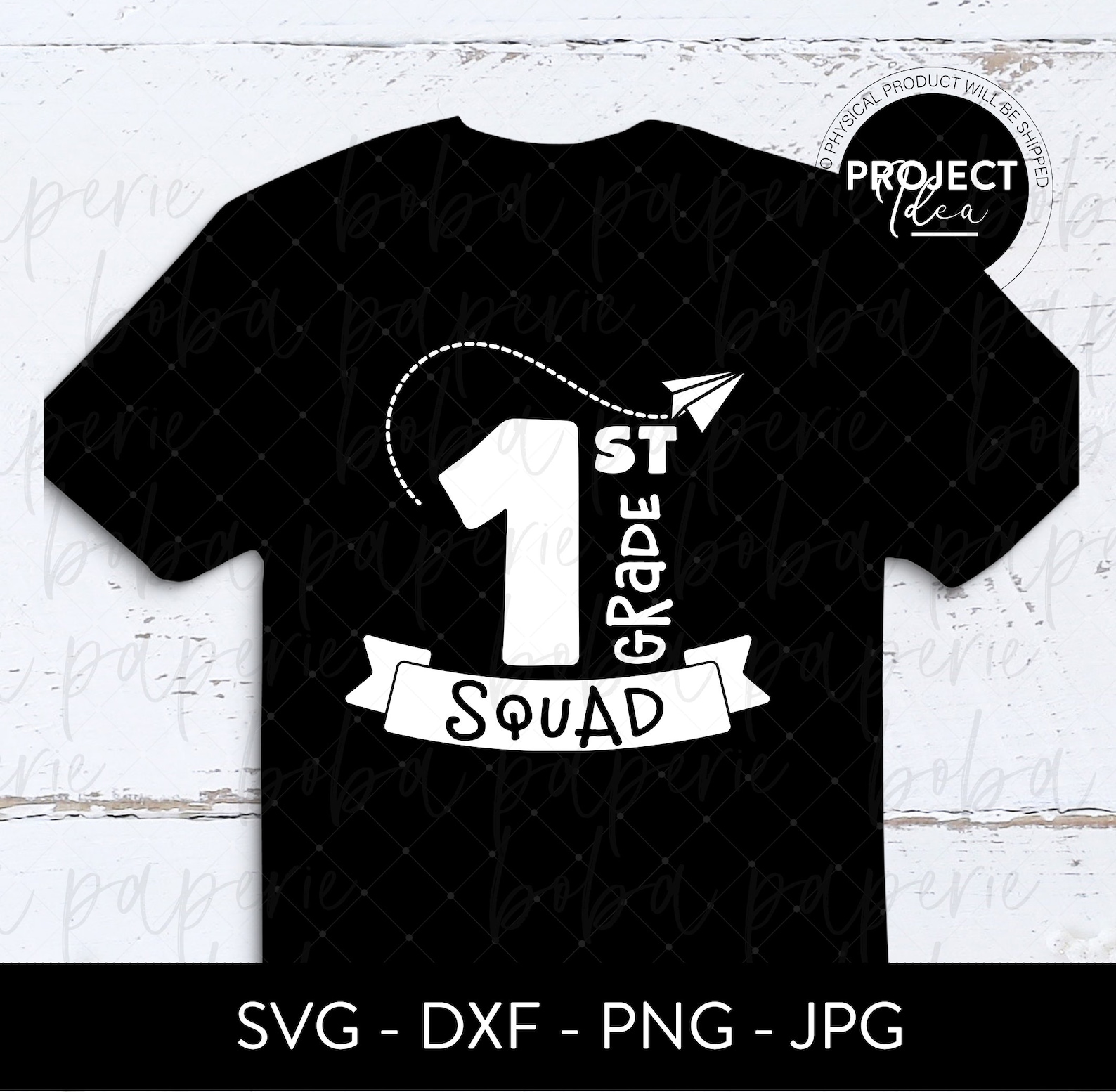 1st Grade Squad SVG Back to School SVG First Grade Svg - Etsy