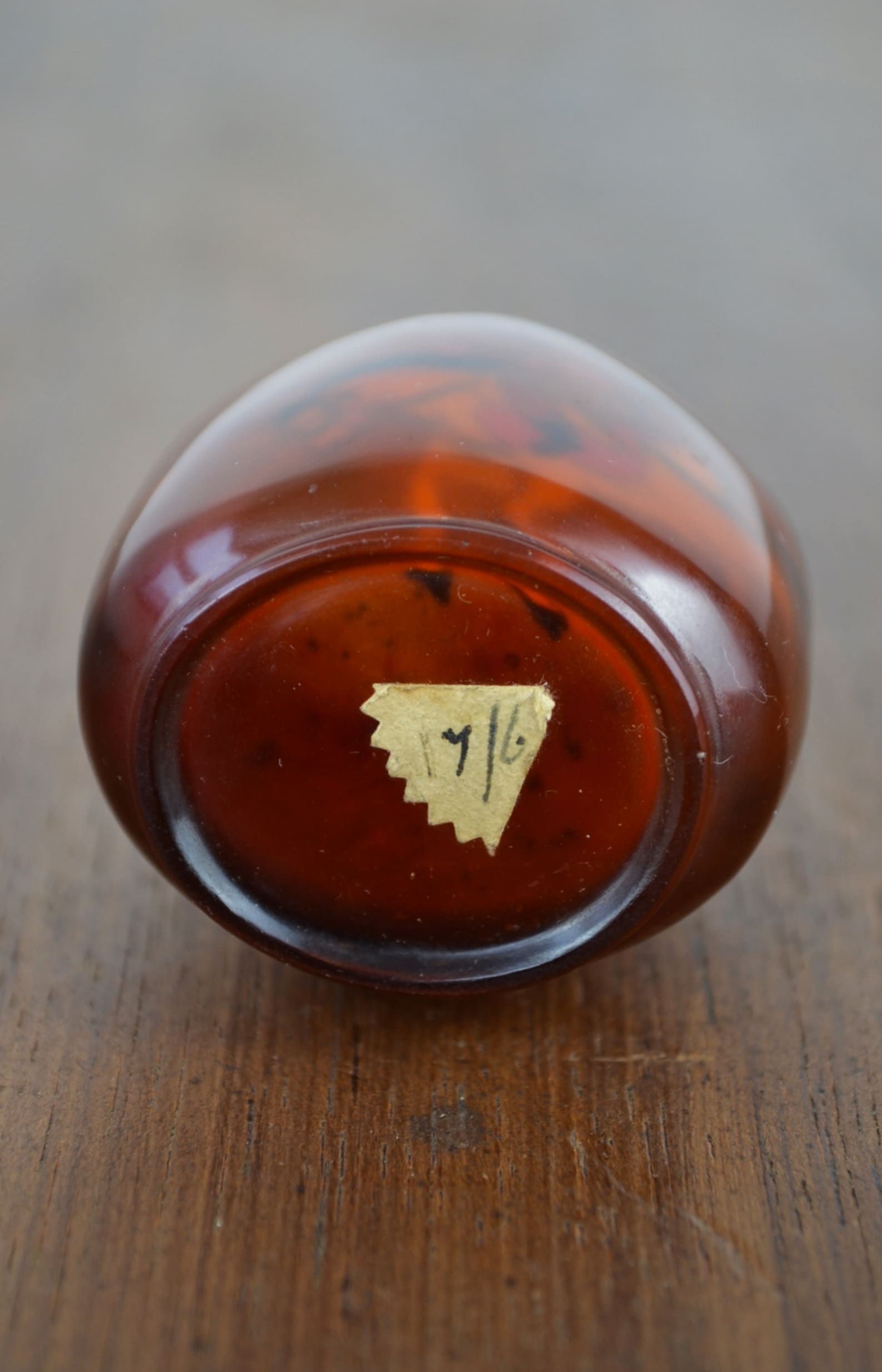 Antique Chinese Snuff Bottle - Etsy