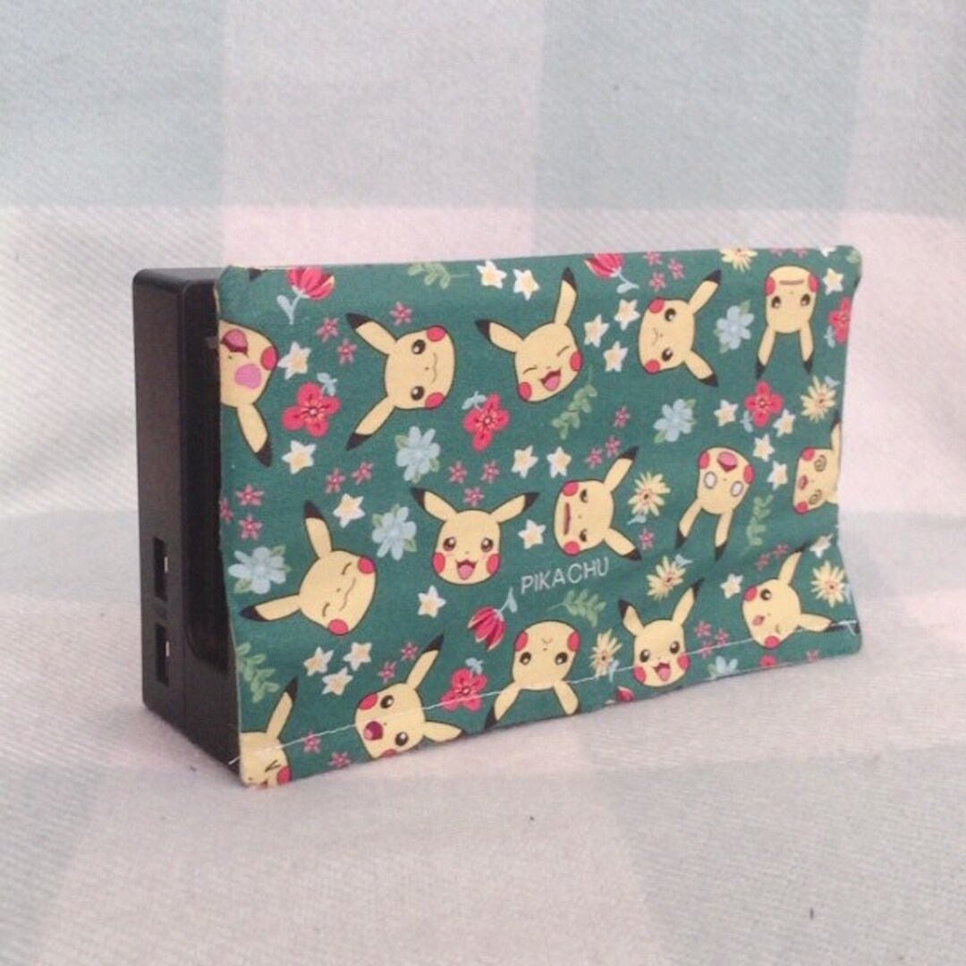 Reversible Switch Dock Cover - Etsy