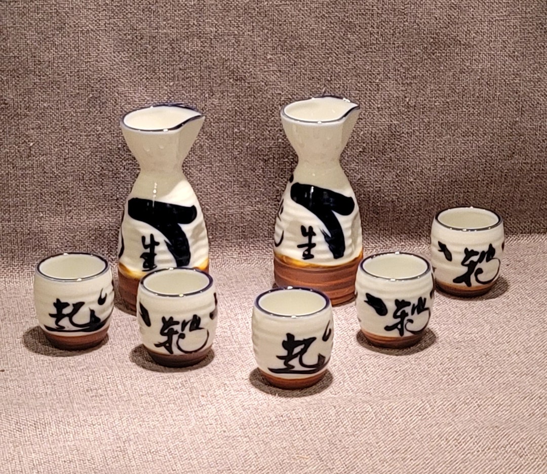 Saki Set Includes 2 Matching Carafes and 5 Matching Cups - Etsy