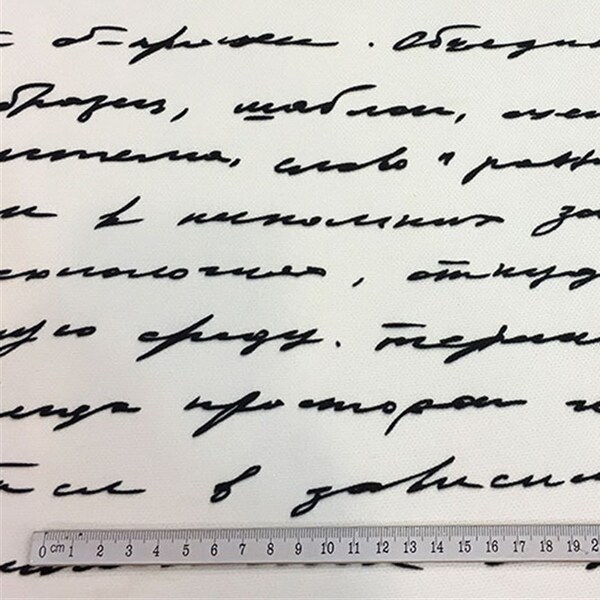 Handwriting Fabric - Etsy