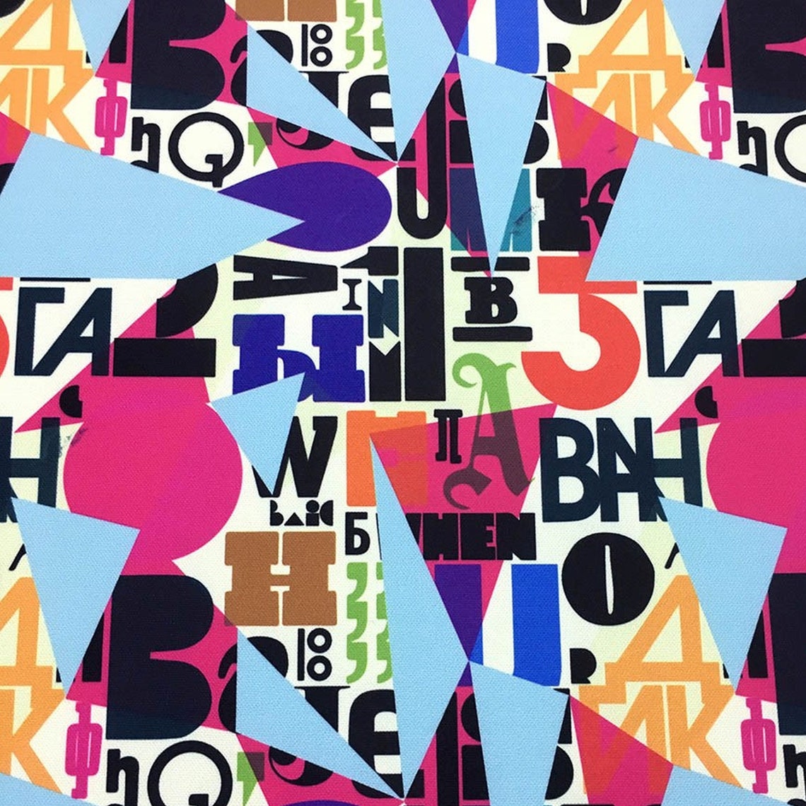 Geometric Character Alphabet Text Letter Writing With | Etsy