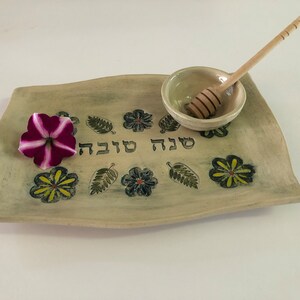 Handmade Ceramic Rosh Hashanah Plate Set: Honey and Apple Tray - Etsy
