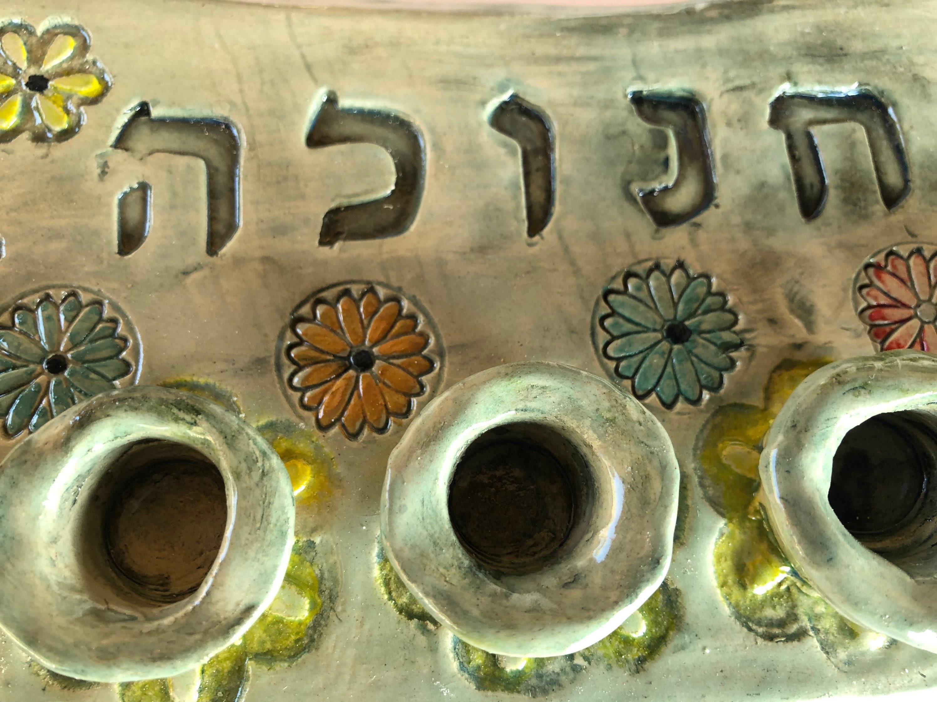 Chanukah Ceramic Menorah One of a Kind Handmade Kosher - Etsy