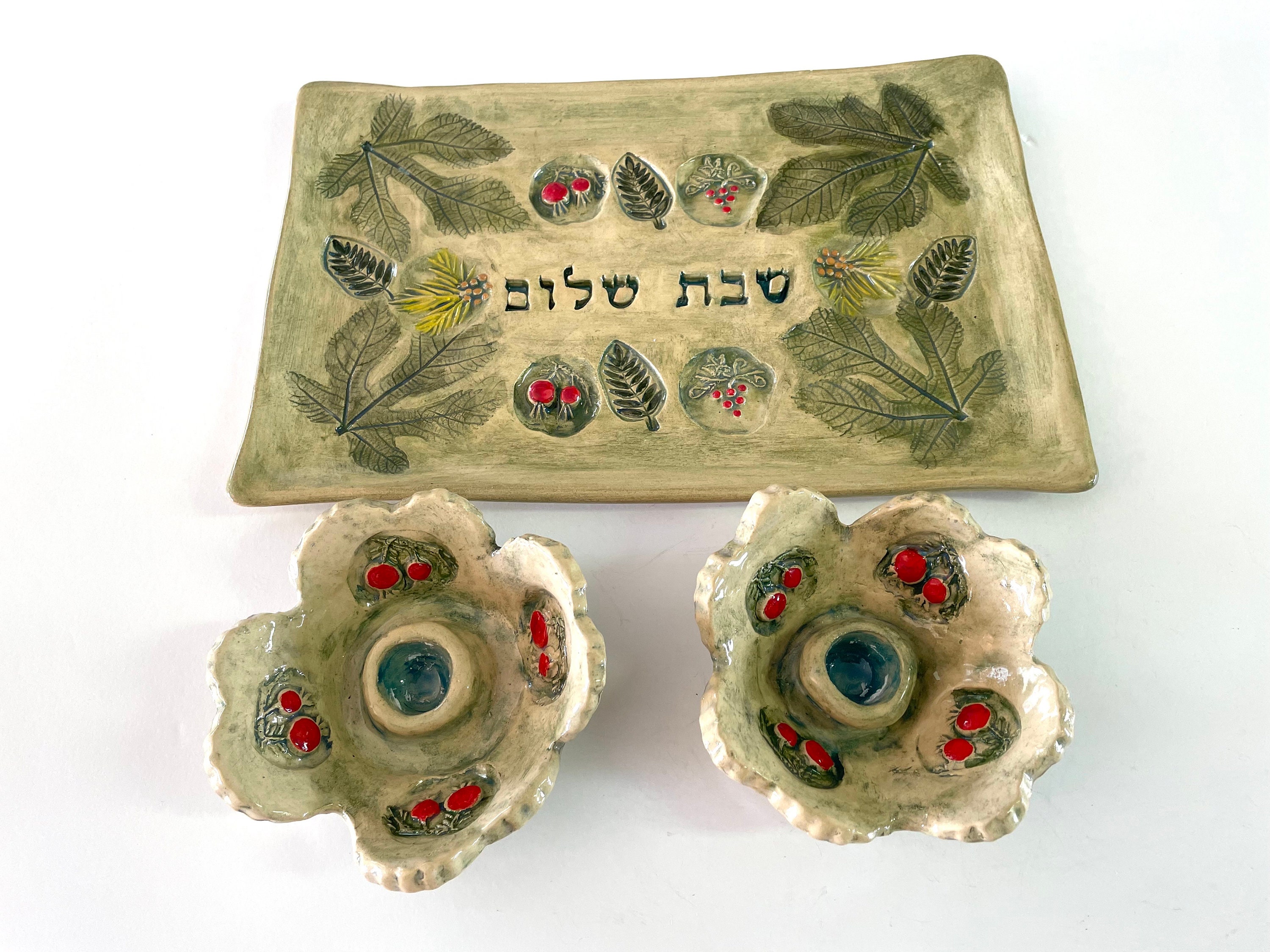 Ceramic Shabbat Shalom Plate With Two Candleholders and Small Bowl ...