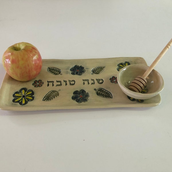 Rosh Hashanah Gift - 60+ Gift Ideas for 2024