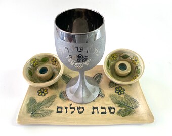 Ceramic Candlesticks Platter, Judaica Tray With Two Candle Holders ...