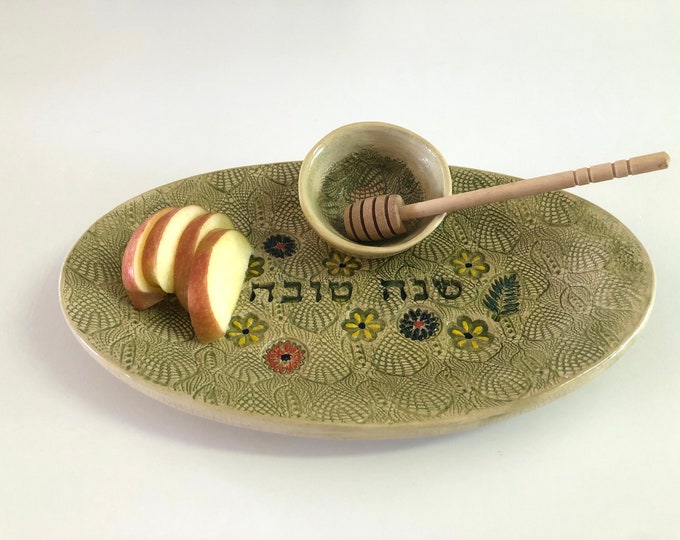 Apple and Honey Ceramic Plate Set, Rosh Hashanah Gift, Judaica Pottery ...