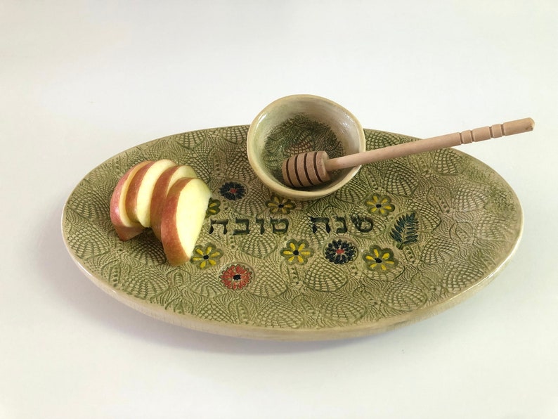 Apple and Honey Ceramic Plate Set Rosh Hashanah Gift Judaica - Etsy