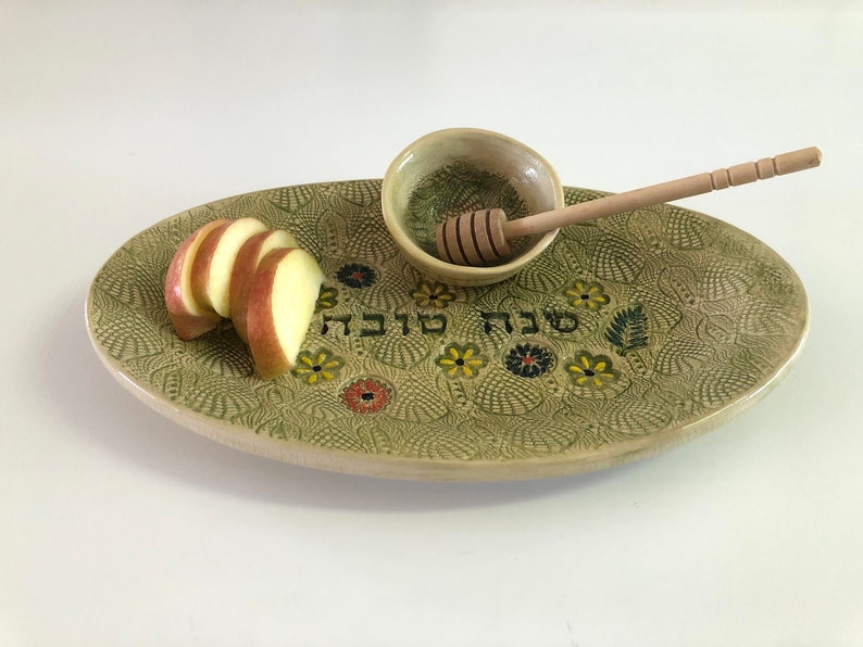 Apple and Honey Ceramic Plate Set Rosh Hashanah Gift Judaica - Etsy