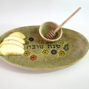 Apple and Honey Ceramic Plate Set Rosh Hashanah Gift Judaica - Etsy