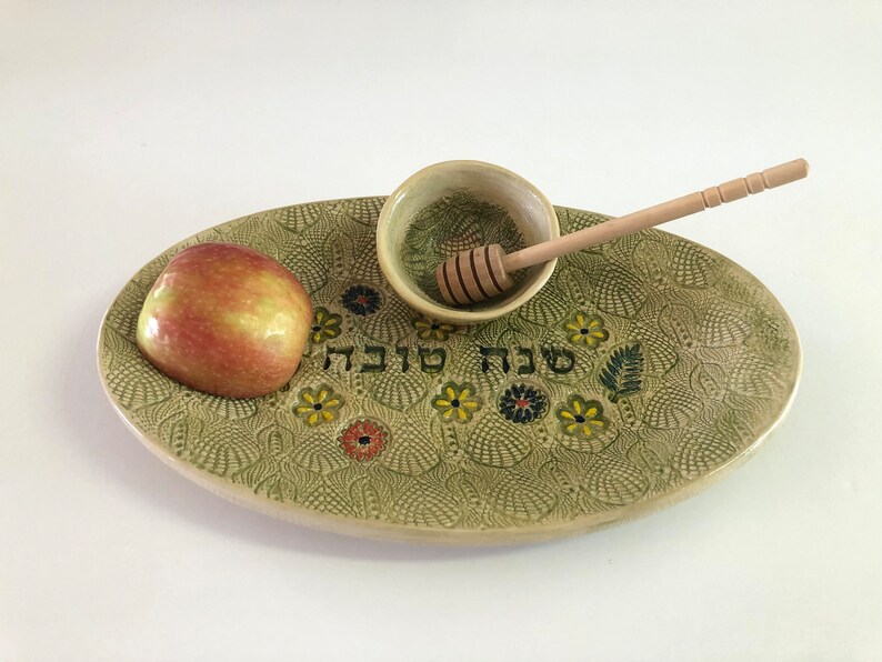 Apple and Honey Ceramic Plate Set Rosh Hashanah Gift Judaica - Etsy