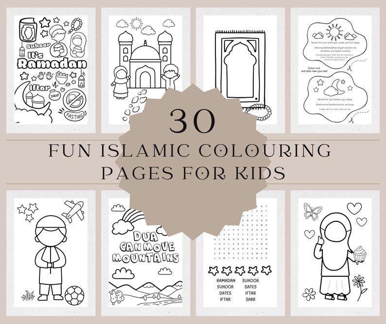 Printable Islamic Colouring Pages for Kids | Ramadan and Eid Activities ...