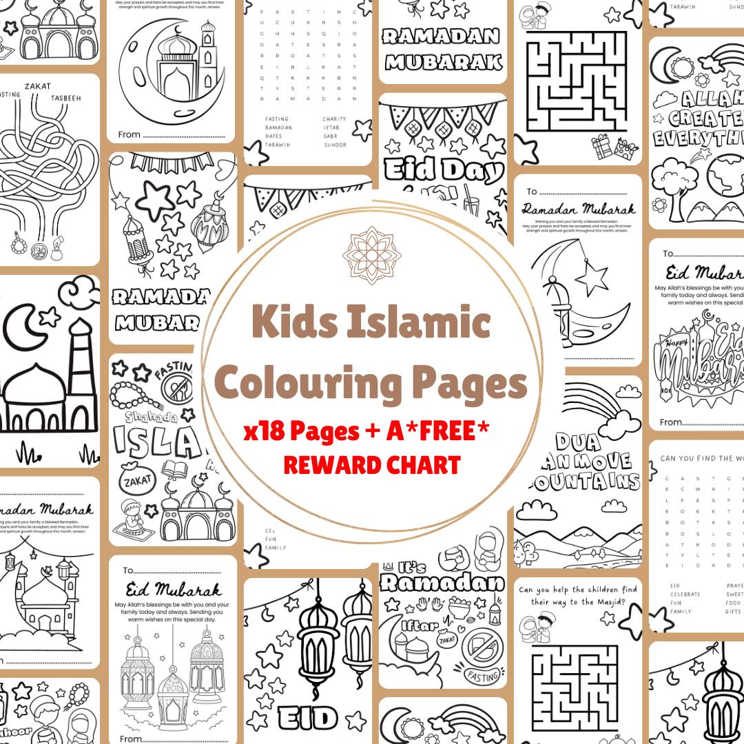 Islamic Colouring Sheets | Ramadan Activities | Islamic Crafts ...