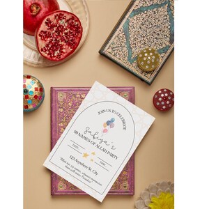 99 Names of Allah Party Invitation (digital Download) - Etsy
