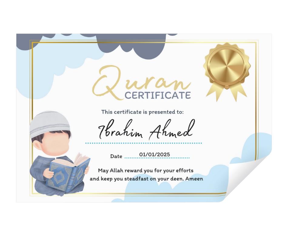 Customizable Quran Certificate, Quran, Personalised Certificate ...