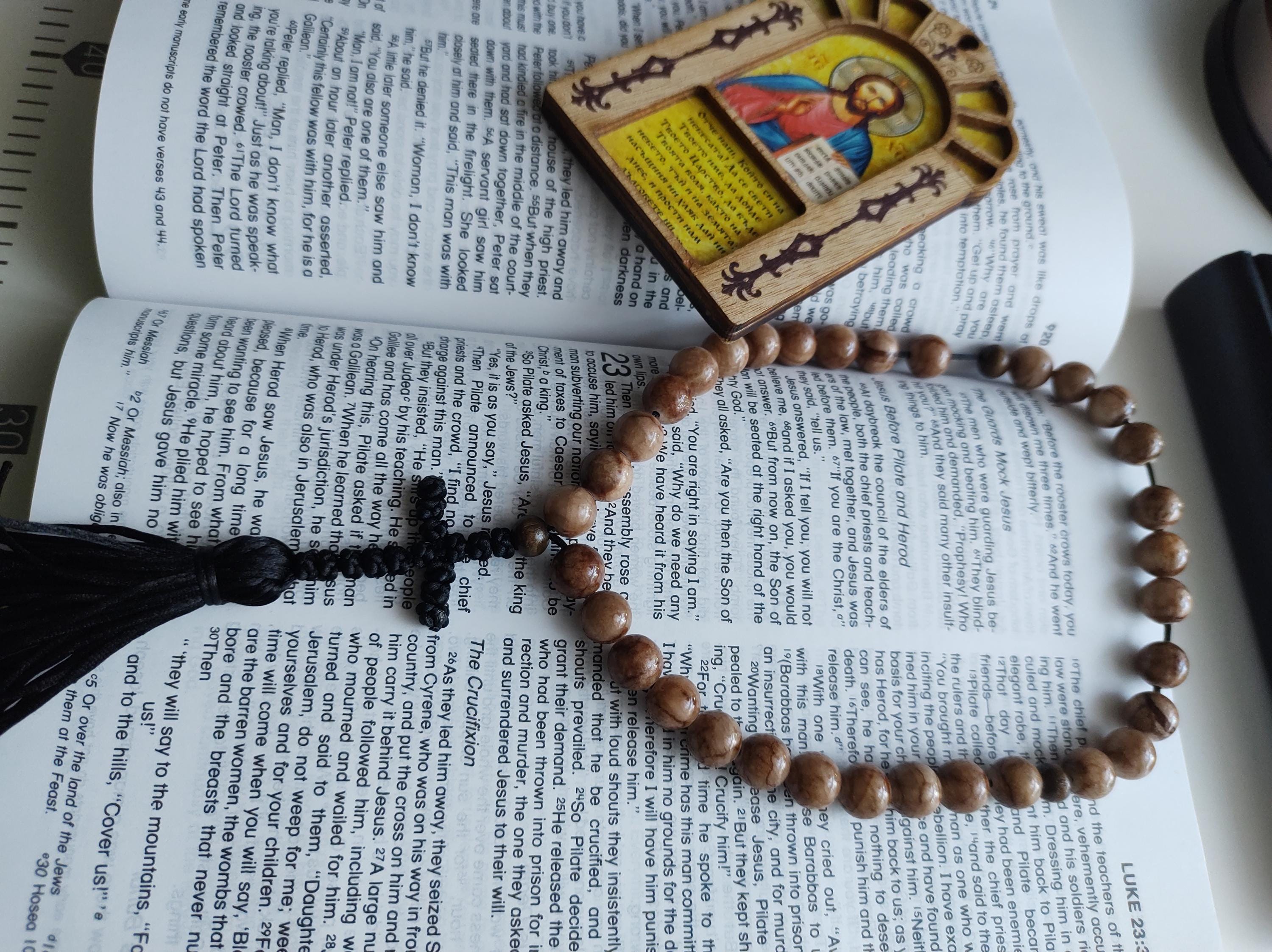 Orthodox Prayer Rope, Chotki, Komboskini, Rosary, 33 Beads Natural ...
