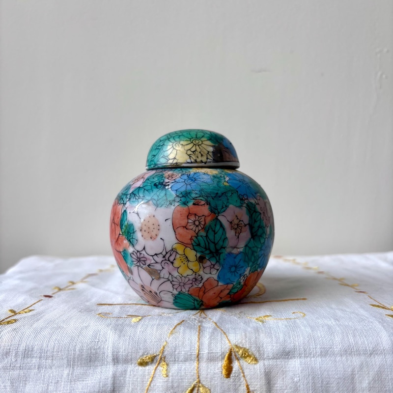 Lid of Ginger Jar - Etsy UK