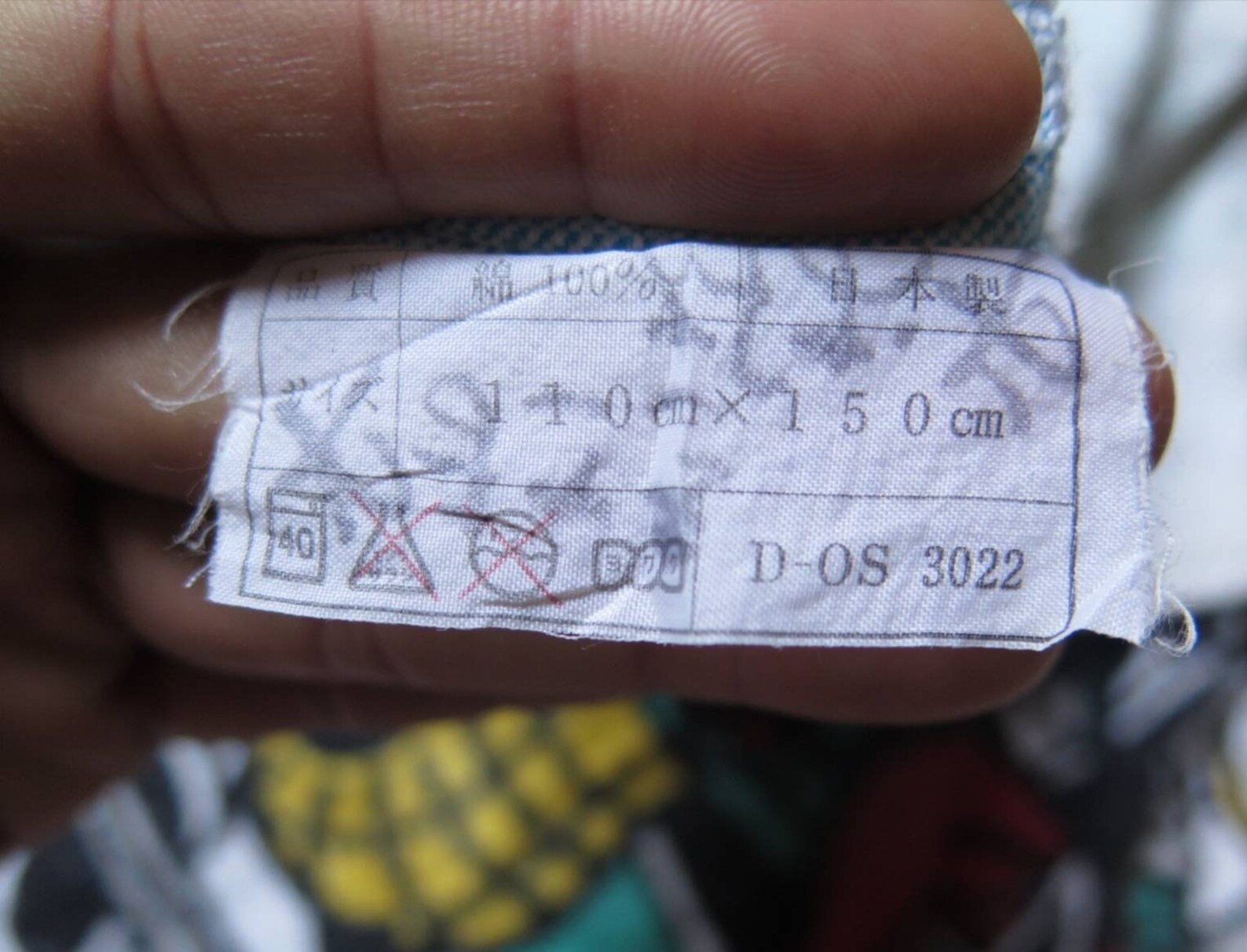 Chouriki Sentai Ohranger Super-powered Squadron King Ranger Toei 1995 ...