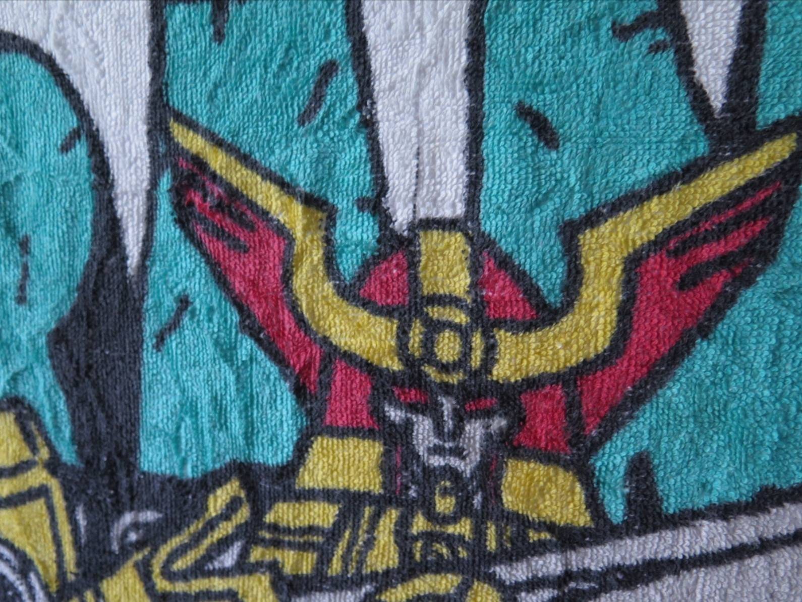 Chouriki Sentai Ohranger Super-powered Squadron King Ranger Toei 1995 ...