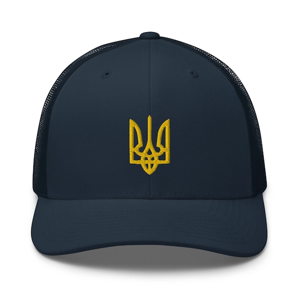 Ukraine Hat - Etsy