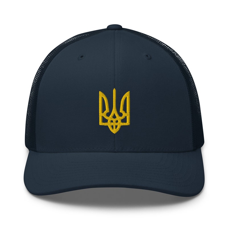 Ukrainian Hats - Etsy