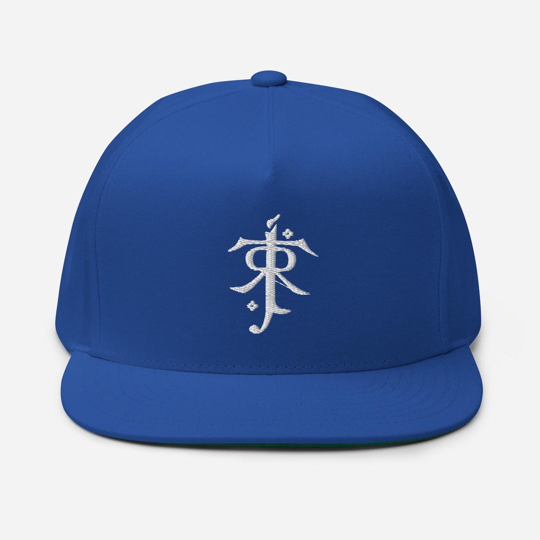 Tolkien Symbol Embroidered Flat Bill Cap, LOTR Inspired Hat, Tolkien ...