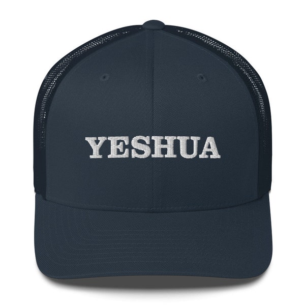 Yeshua Cap - Etsy