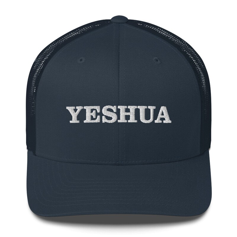 Yeshua Cap - Etsy