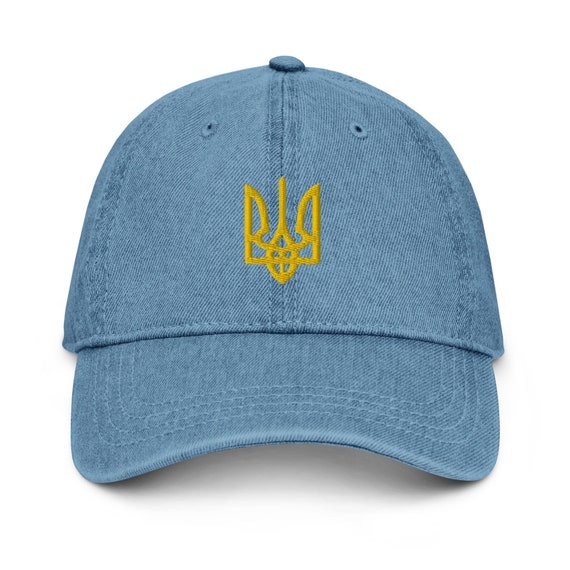 Ukraine Denim Hat Cap Ukrainian Coat of Arms Embroidered | Etsy