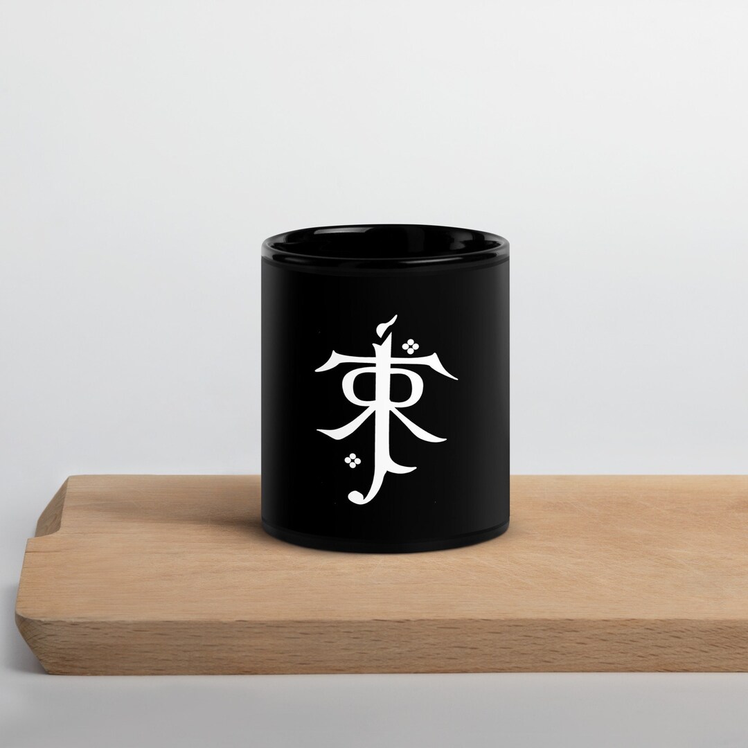 Tolkien Symbol Black Ceramic Glossy Mug, LOTR Inspired Mug, Tolkien ...
