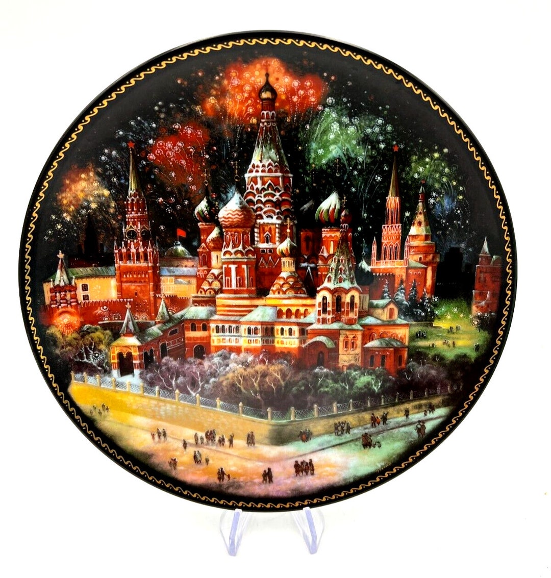 Bradex Russian Plate ~ St Basils Cathedral Sobor Vasilia Blazhennogo ...