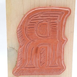 Rubber Stamp Letter Make Market Alphabet Soup 459017 the Letter "r" 4x3 ...
