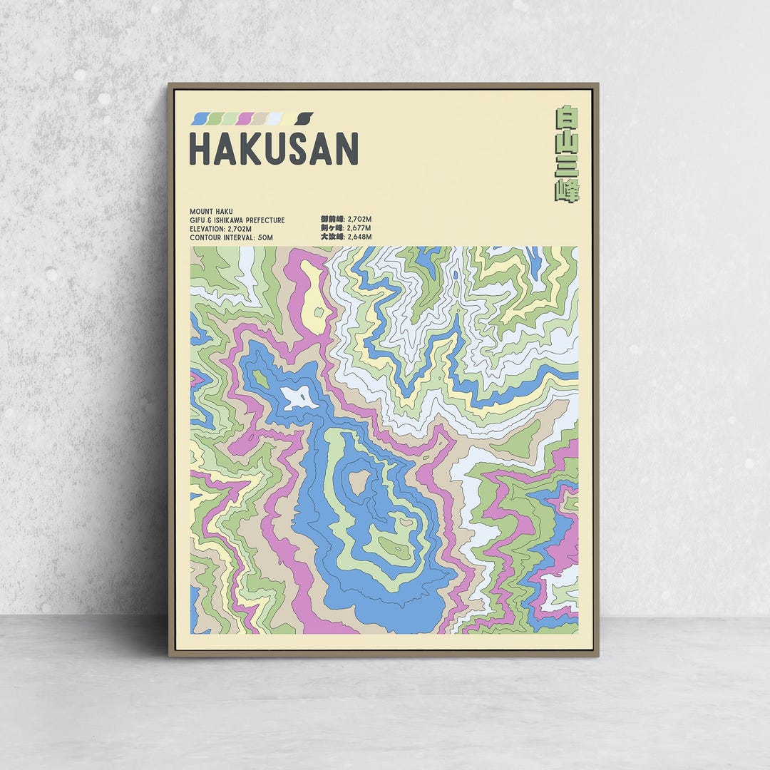 Mount Haku hakusan Japanese Mountain Series Topographic Contour Map ...