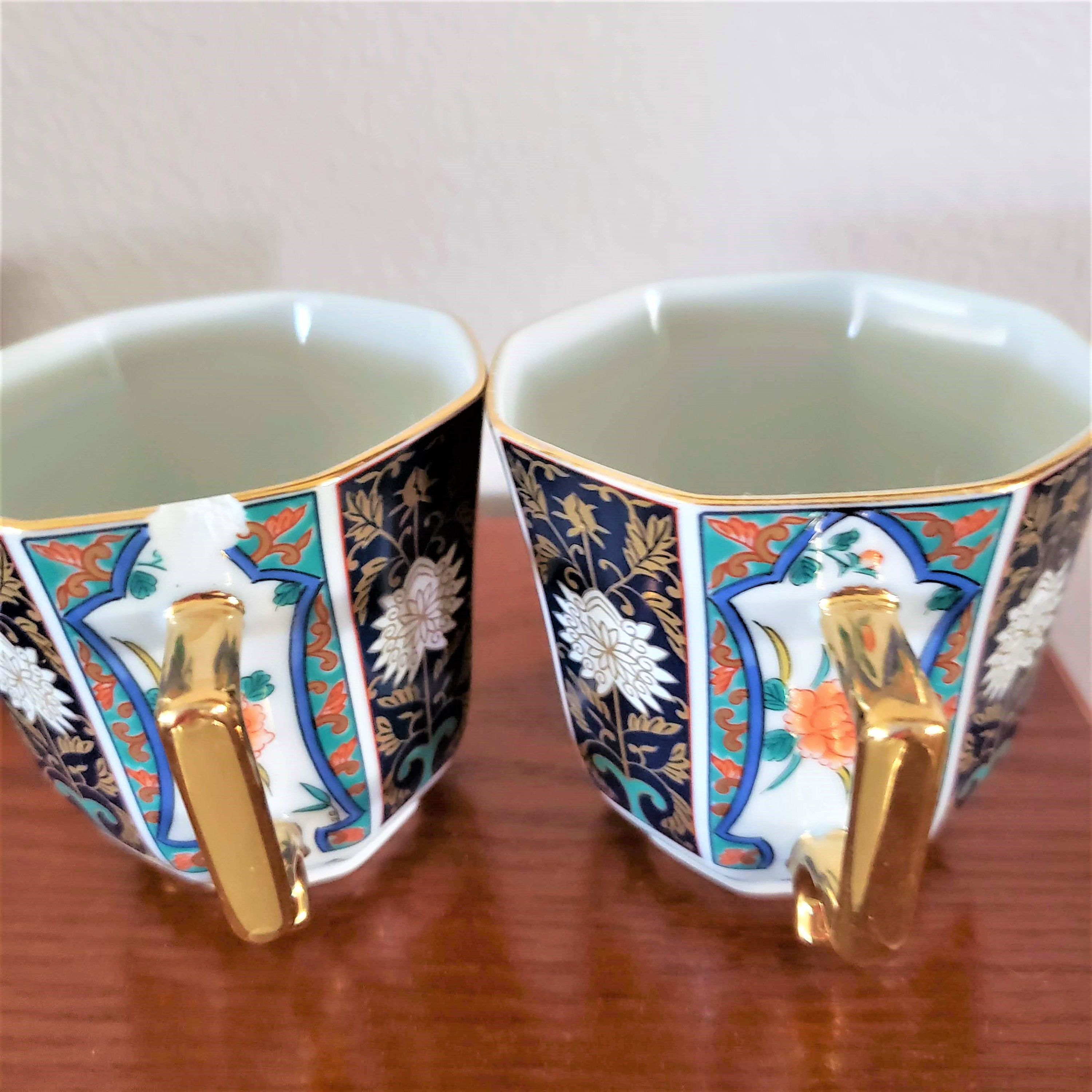Beautiful Hand-painted Imari Style Tea Cups and Matching Octagonal ...