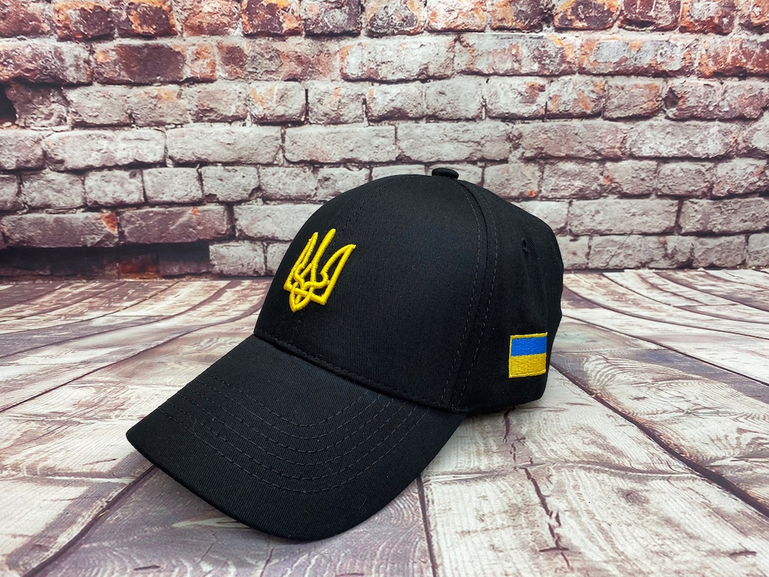 Ukrainian Baseball Black Cap With Trident Patriotic Ukrainian Hat Stay ...