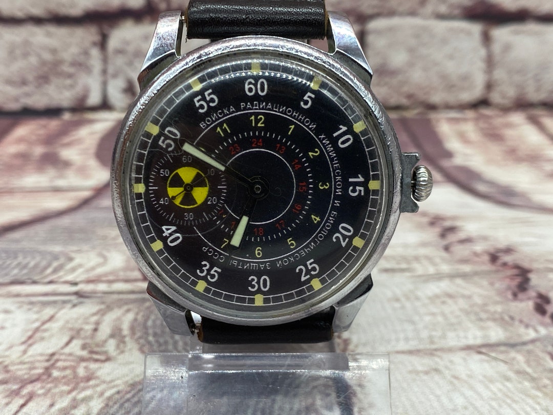 Molnija Komandirskie Troops of Radiation Protection Soviet Mens ...