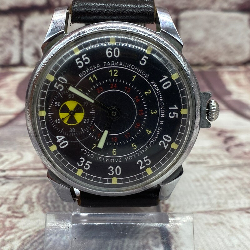 Soviet Watch - Etsy