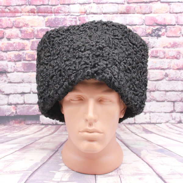 Cossack Hat - Etsy