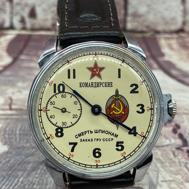 Soviet Vintage Watch - Etsy