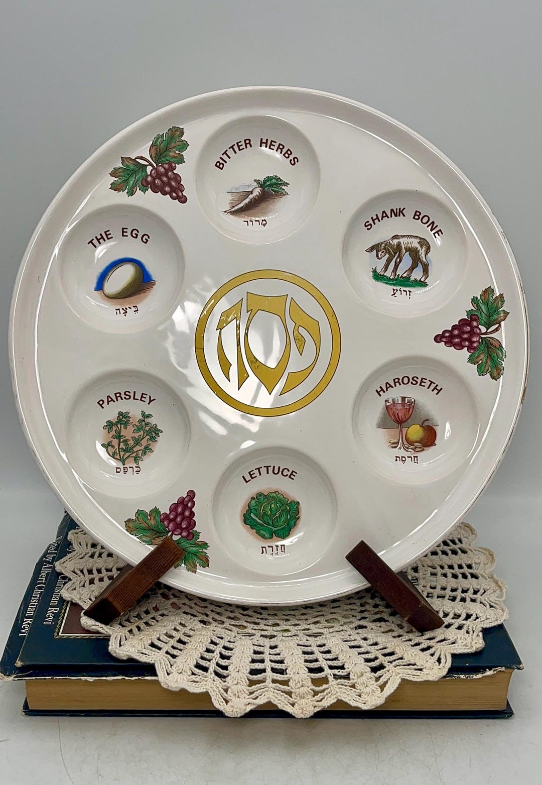 Vintage Seder Plate Passover White Ceramic English Hebrew Judaic Made ...