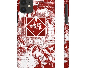 Final Fantasy Phone Case | Etsy