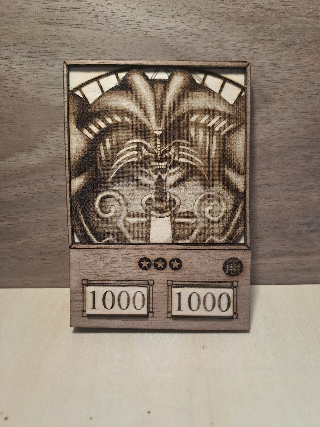 Exodia the Forbidden One 3D Wooden Yu-gi-oh Card Hand Crafted Gift ...