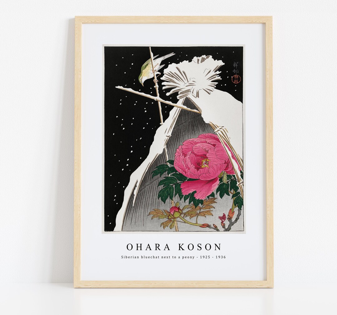 Ohara Koson Print Download Digital File - Siberian Bluechat Next to a ...