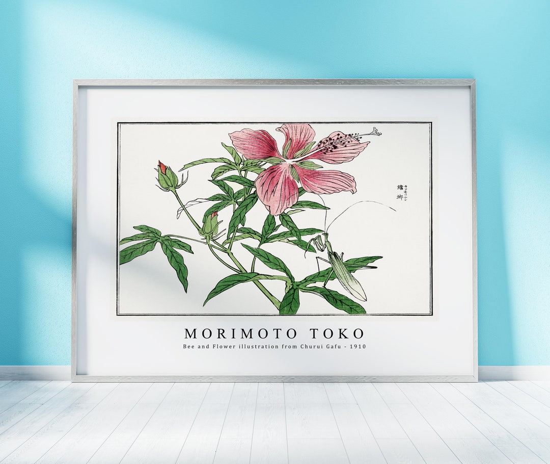 Morimoto Toko Print Download Digital File - Bee and Flower Illustration ...