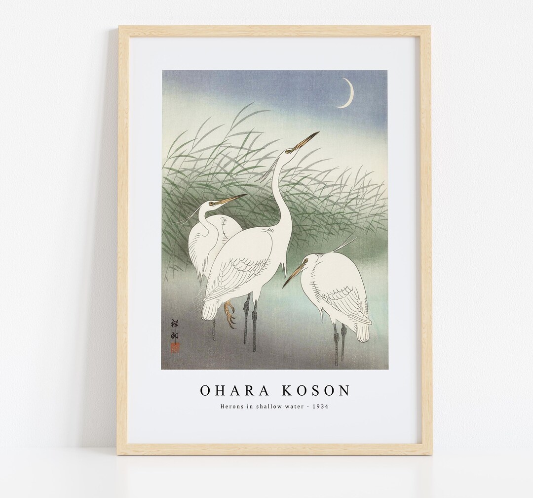 Ohara Koson Print Download Digital File - Herons in Shallow Water (1934 ...