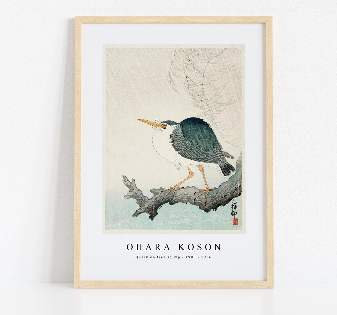 Ohara Koson Print Download Digital File - Quack on Tree Stump (1900 ...
