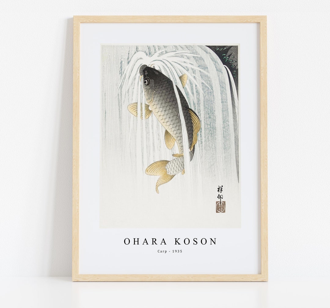 Ohara Koson Print Download Digital File - Carp (1935) by Ohara Koson ...
