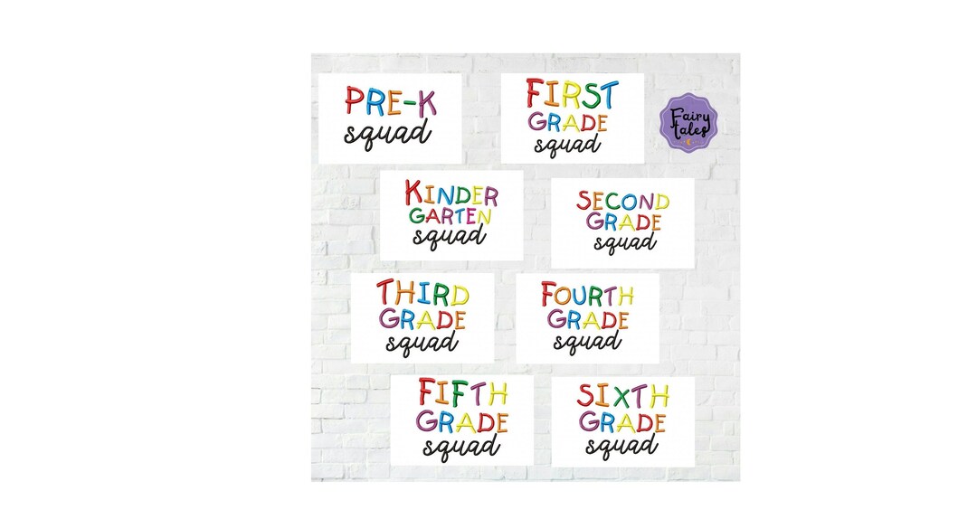 Grades Squad Embroidery Designs, Class Embroidery Design Machine ...