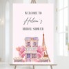 FRENCH PATISSERIE Party Backdrop Personalized Paris Birthday Bridal ...